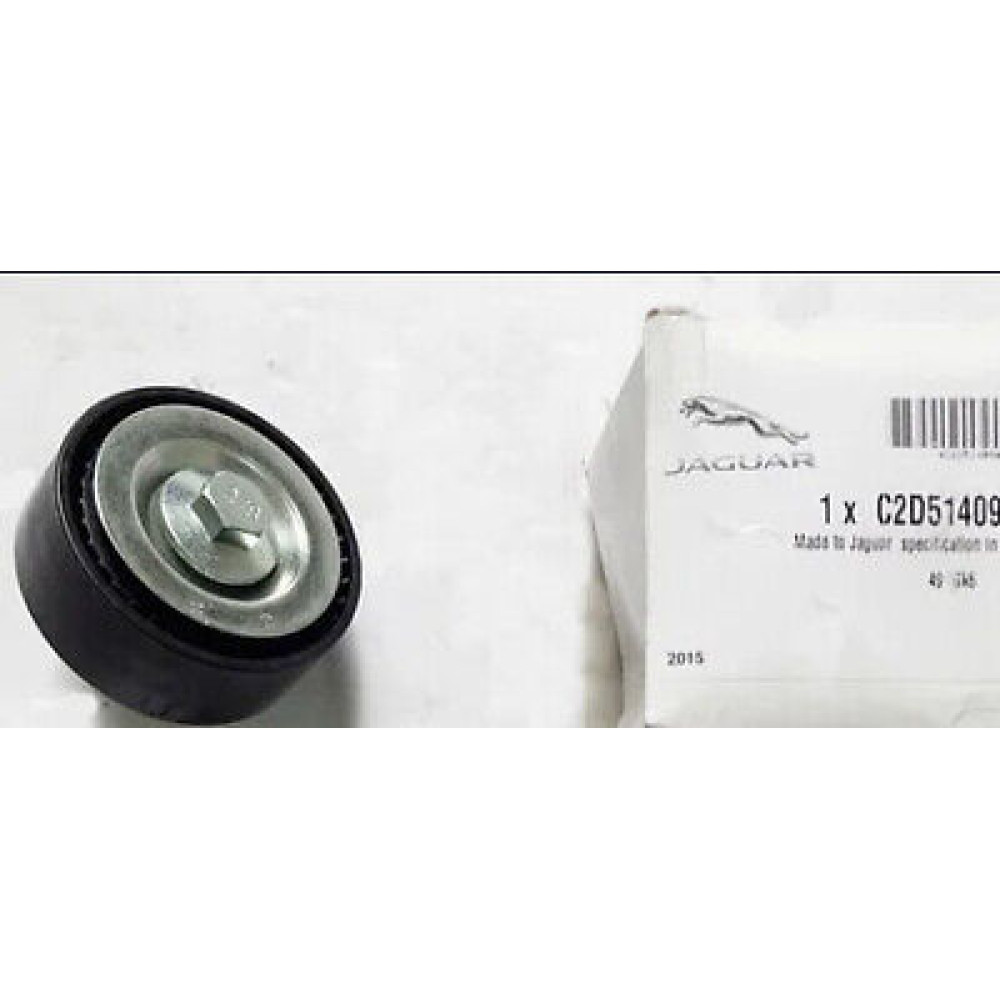 Jaguar/Land Rover Avara Kasnak Sol AltLR086420 LR057452 C2D51409 C2D19769