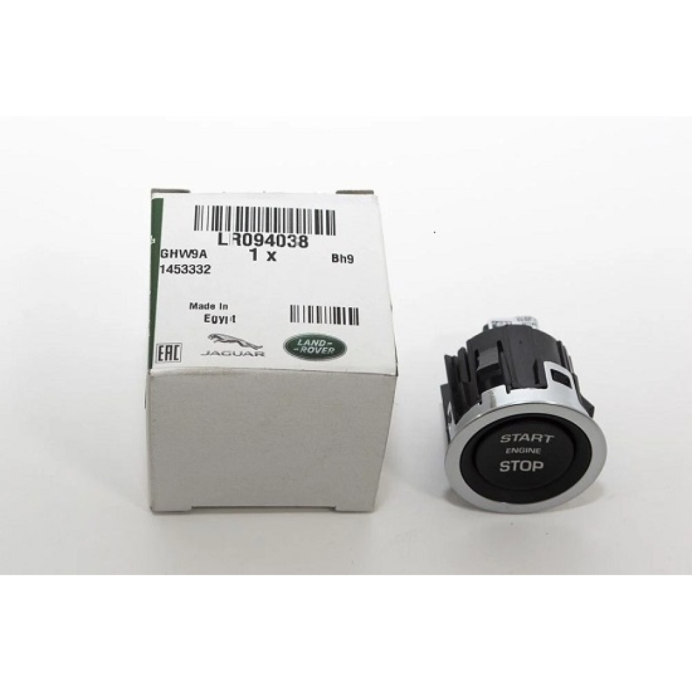 Land Rover Start Stop Butonu Düğmesi LR094038 LR Orijinal LR025904 ...
